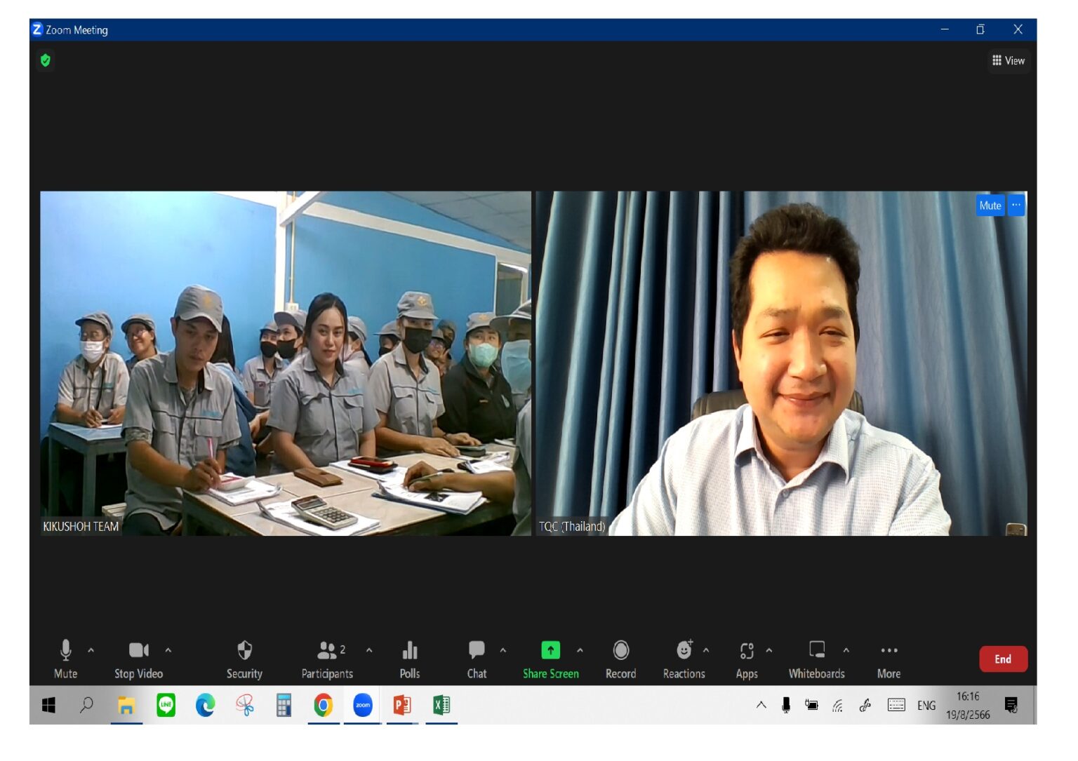 Automotive Core Tools - The Quality Center (Thailand)